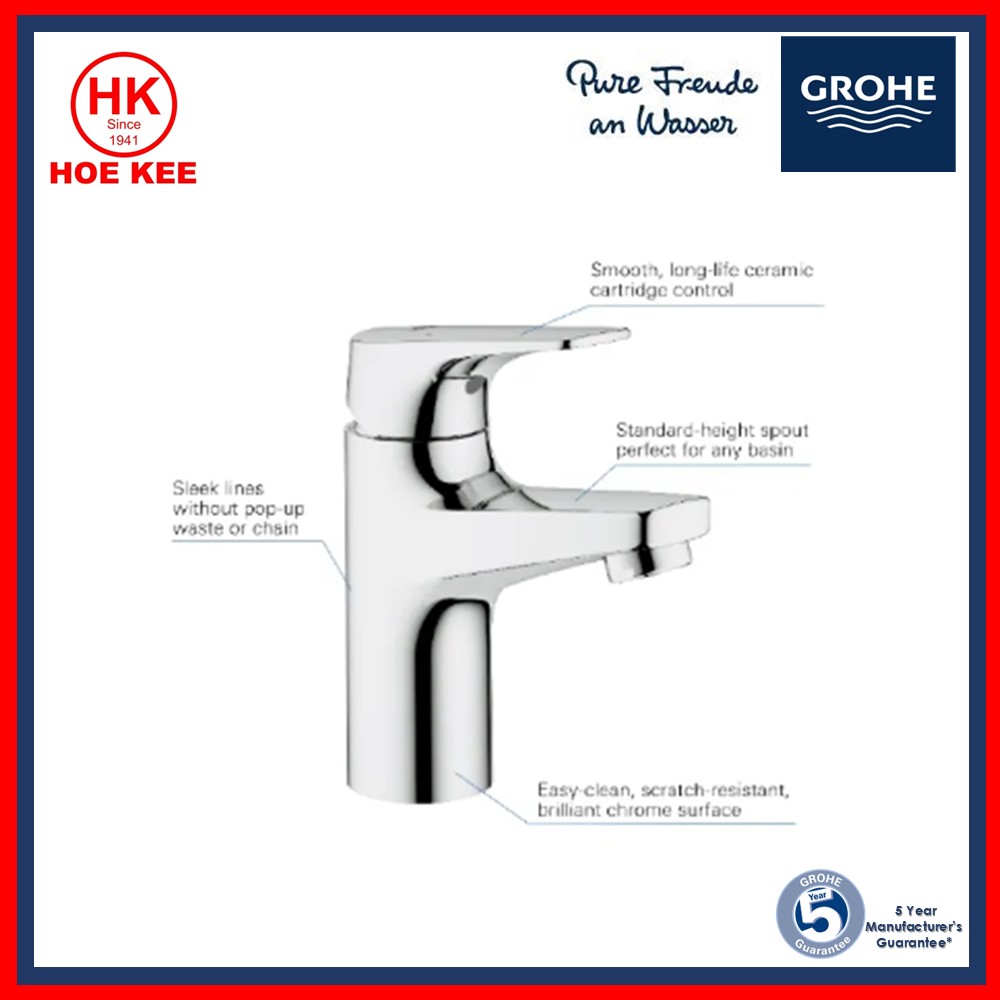 GROHE BauFlow 32851000 Basin Mixer (Smooth Body) | Shopee Singapore