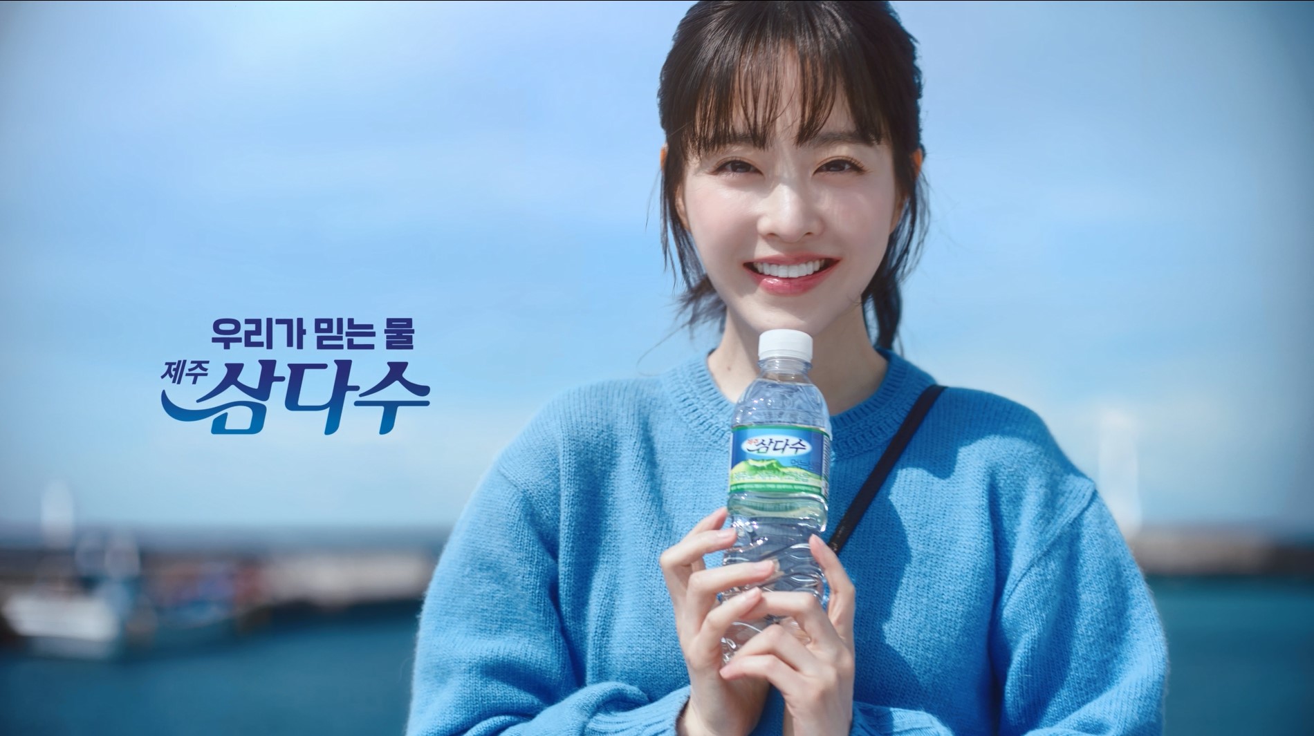 [Jeju] Samdasoo (Korean Mineral Water) 500ml x 20 bottle/제주 삼다수 500ml x ...