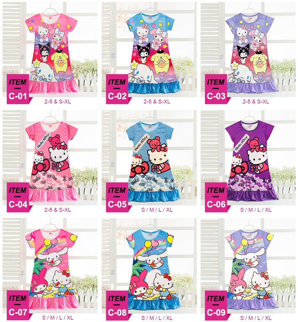 2C +LITTLE MUSHROOMS+ CHILDREN KIDS PYJAMAS GIRL SLEEPING GOWN DRESS MY ...