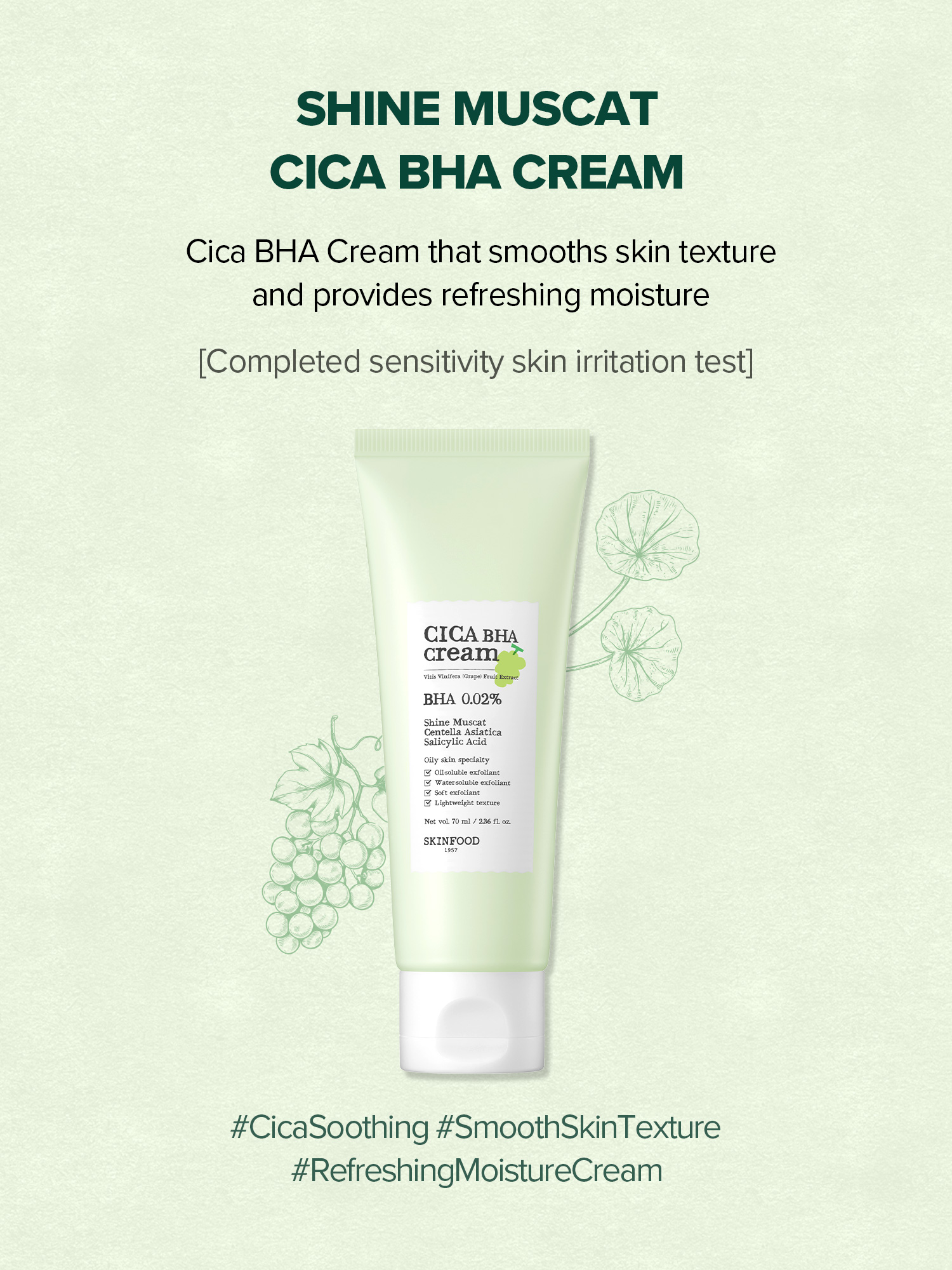 [SKINFOOD Official] Shine Muscat CICA BHA Cream 70ml / Daily soothing ...
