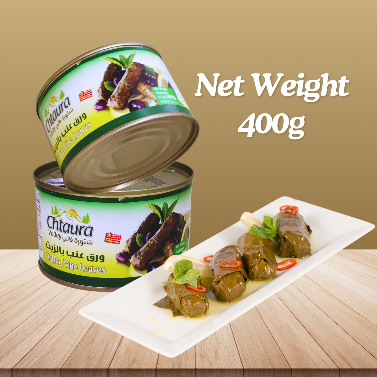 Chtaura Valley Stuffed Vine Leaves / Food / Side Dish / Traditional ...