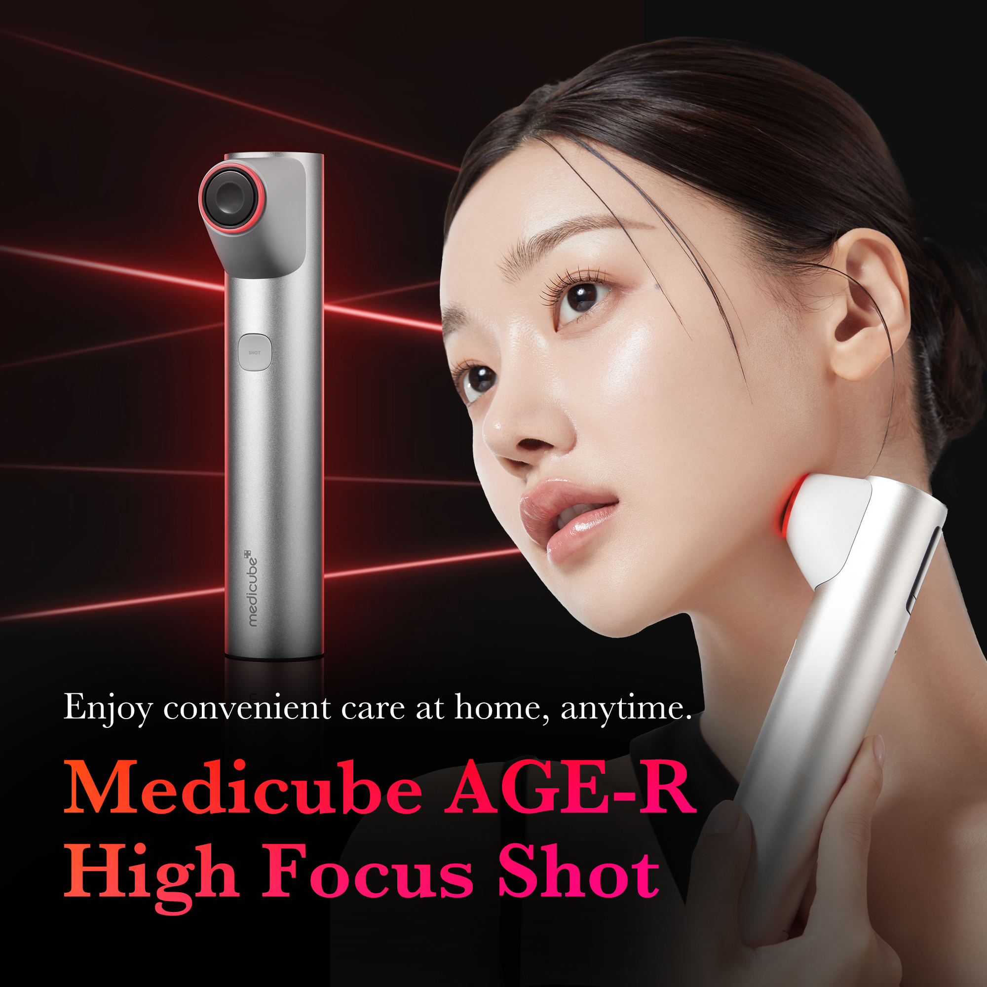 [medicube official] AGE-R High Focus Shot - Korean V-Line Face Care ...