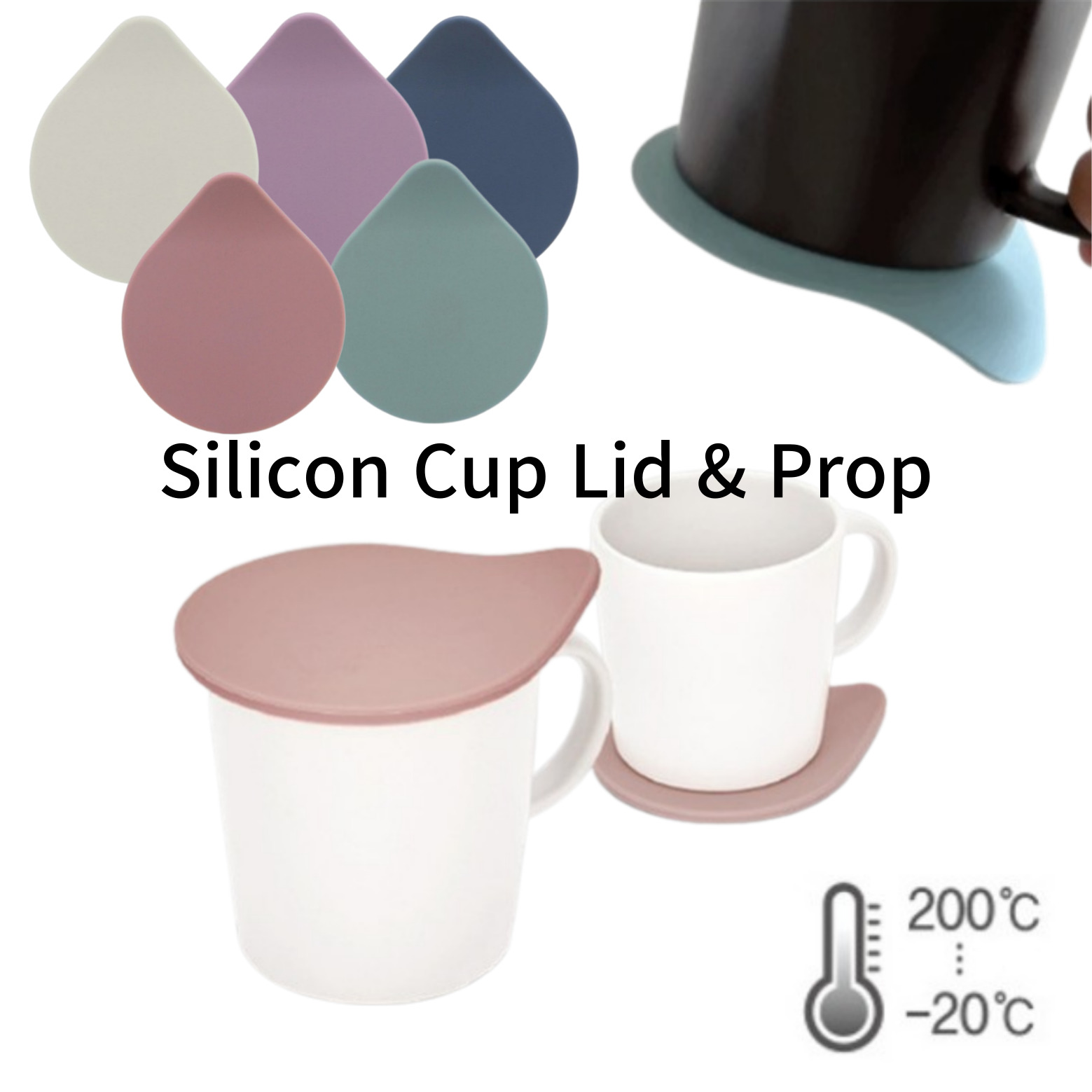 KOREA 🇰🇷 Silicon Cup Lid (5 colors) | Shopee Singapore