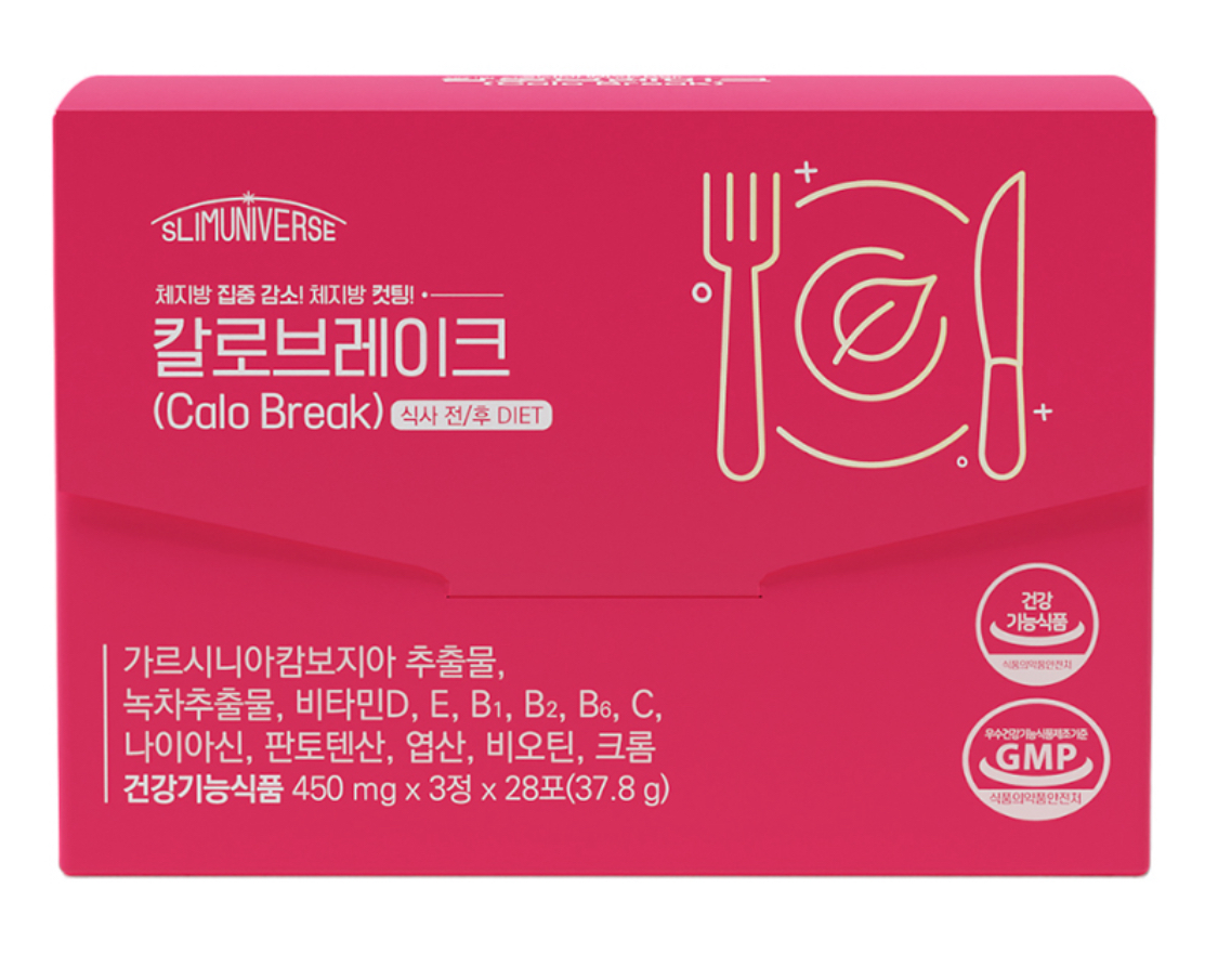 [Slim Universe] Calo Break 1Box 28P Diet (Weight Management/ Body Fat ...