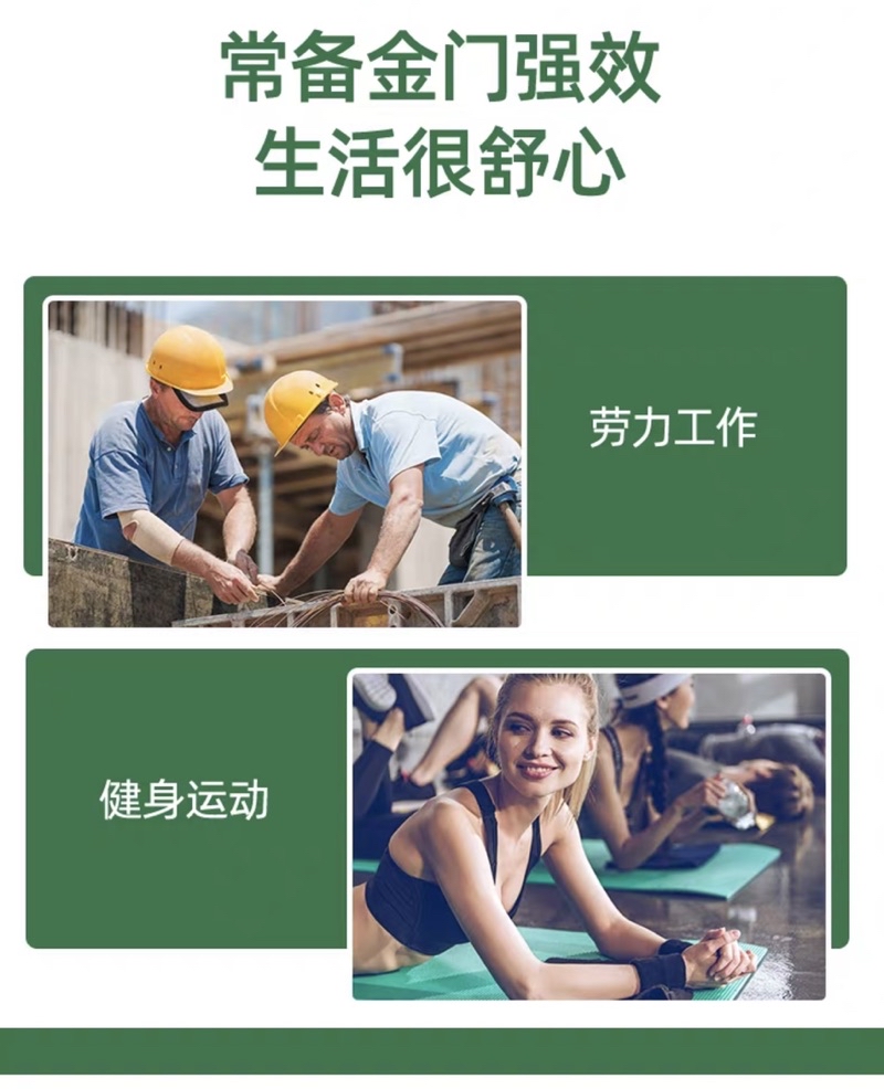 金门强效黄姜一条根 Kinmen Qiangxiao Tumeric Yi Tiao Gen Massage Cream 100ml ...