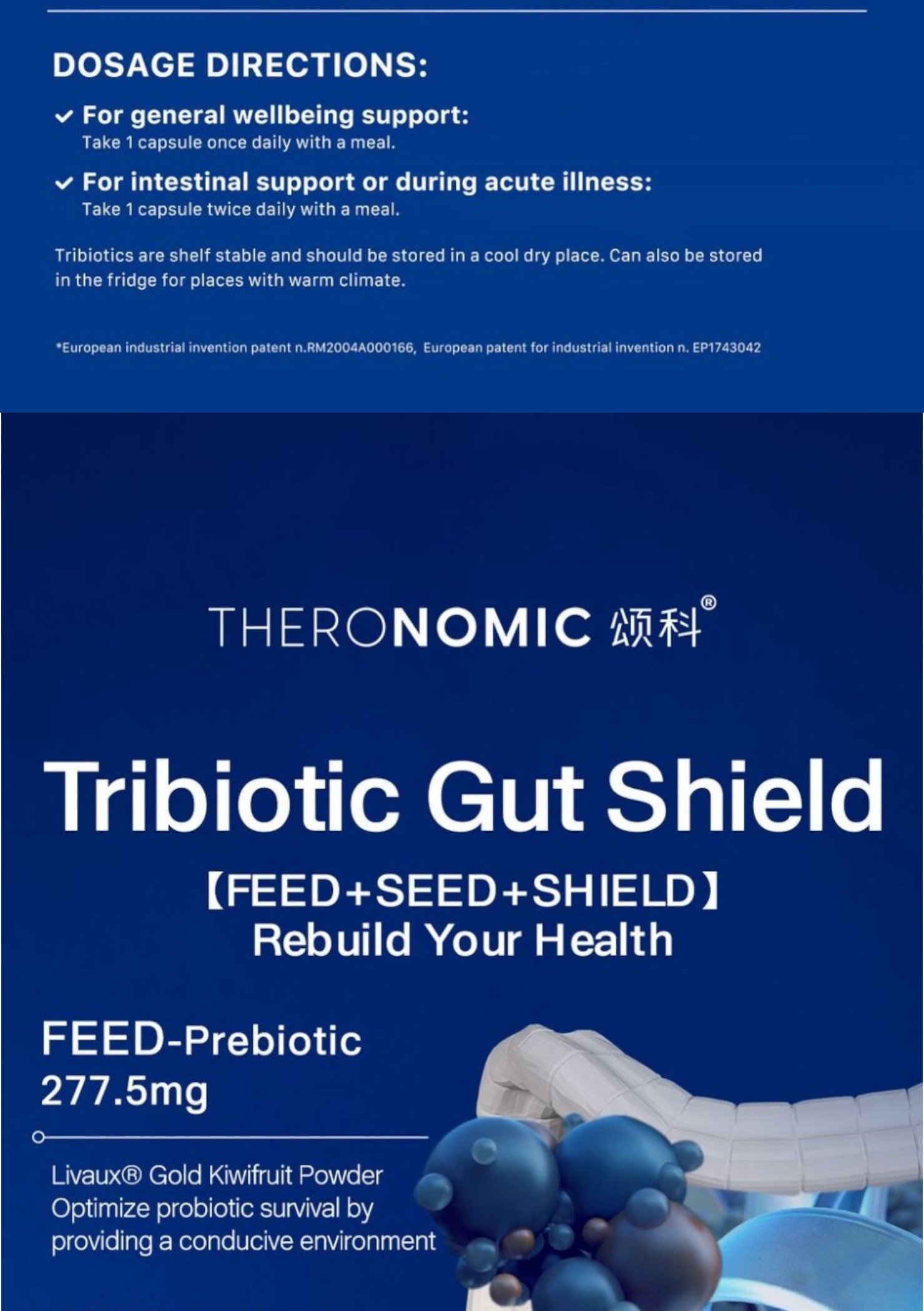 【Australia No.1】 Exp:06/26 Theronomic Tribiotic Gut Shield 【Support ...