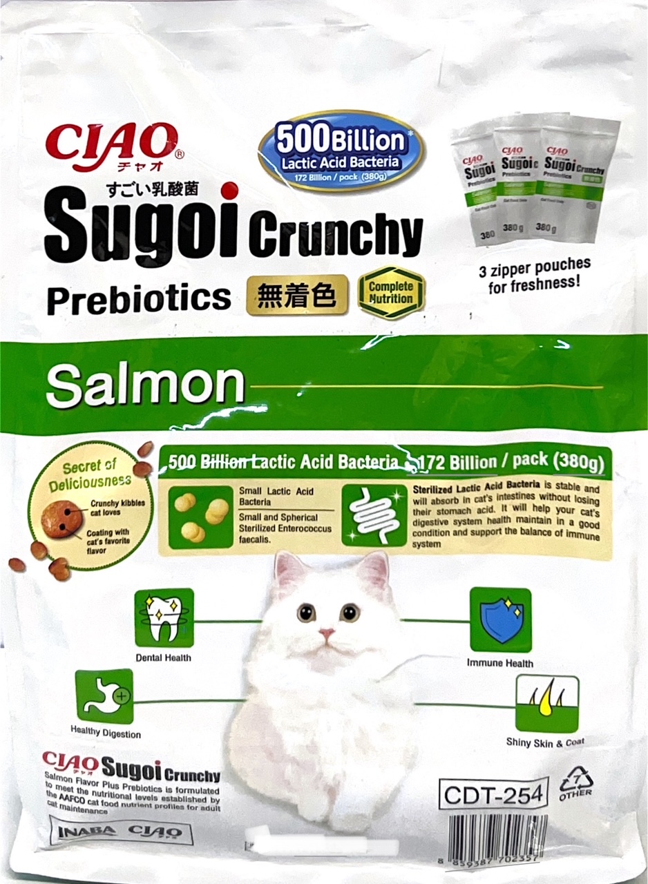 CIAO Sugoi Crunchy Prebiotics Cat 380g X 3 Packs (1.14kg) | Shopee Singapore