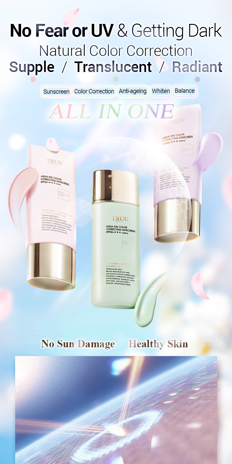 TRUU Aqua Gel Color Correcting Sunscreen SPF50+★★★ 50ML Color ...