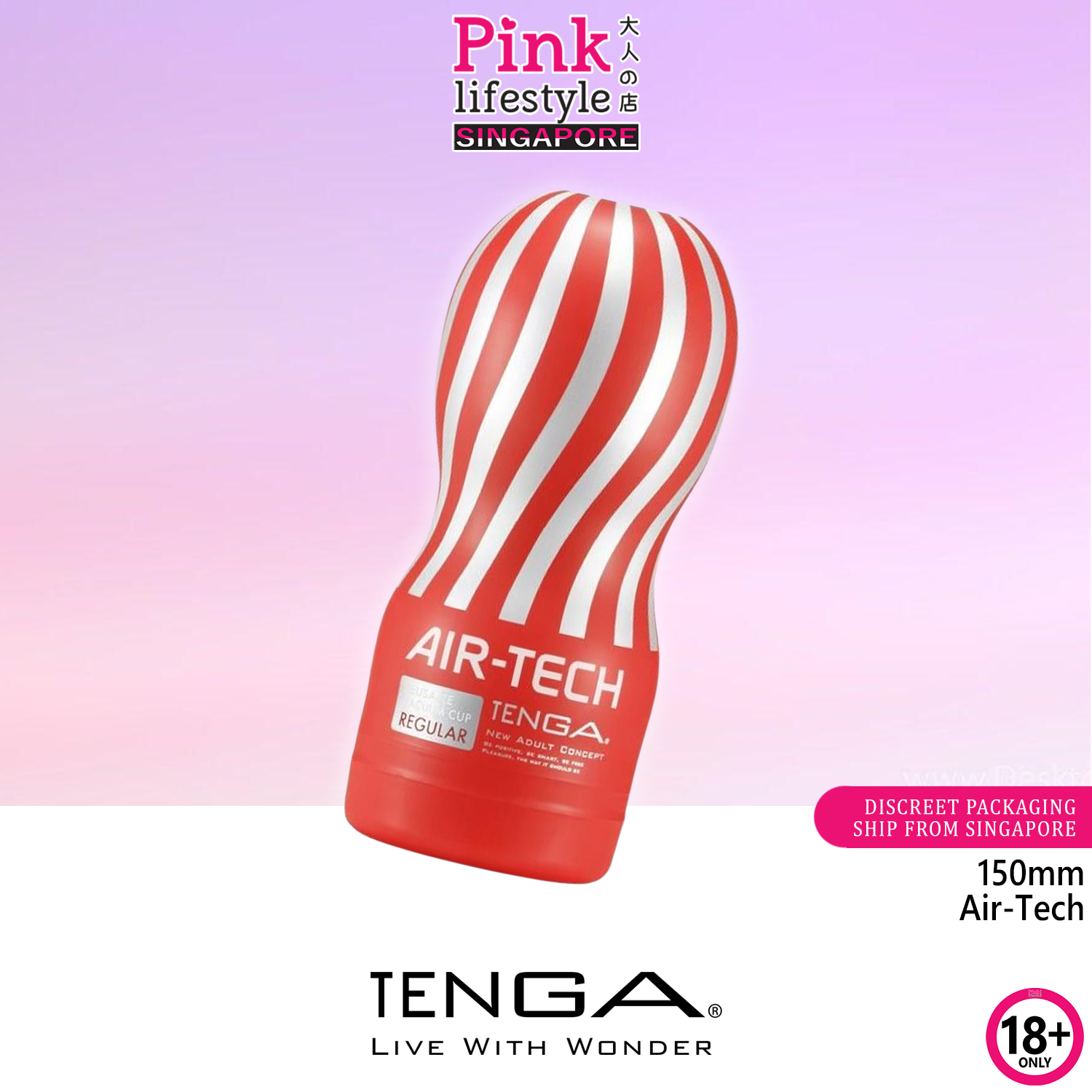 Tenga Standard Edition Air Tech Reusable Masturbation Cup Male ...
