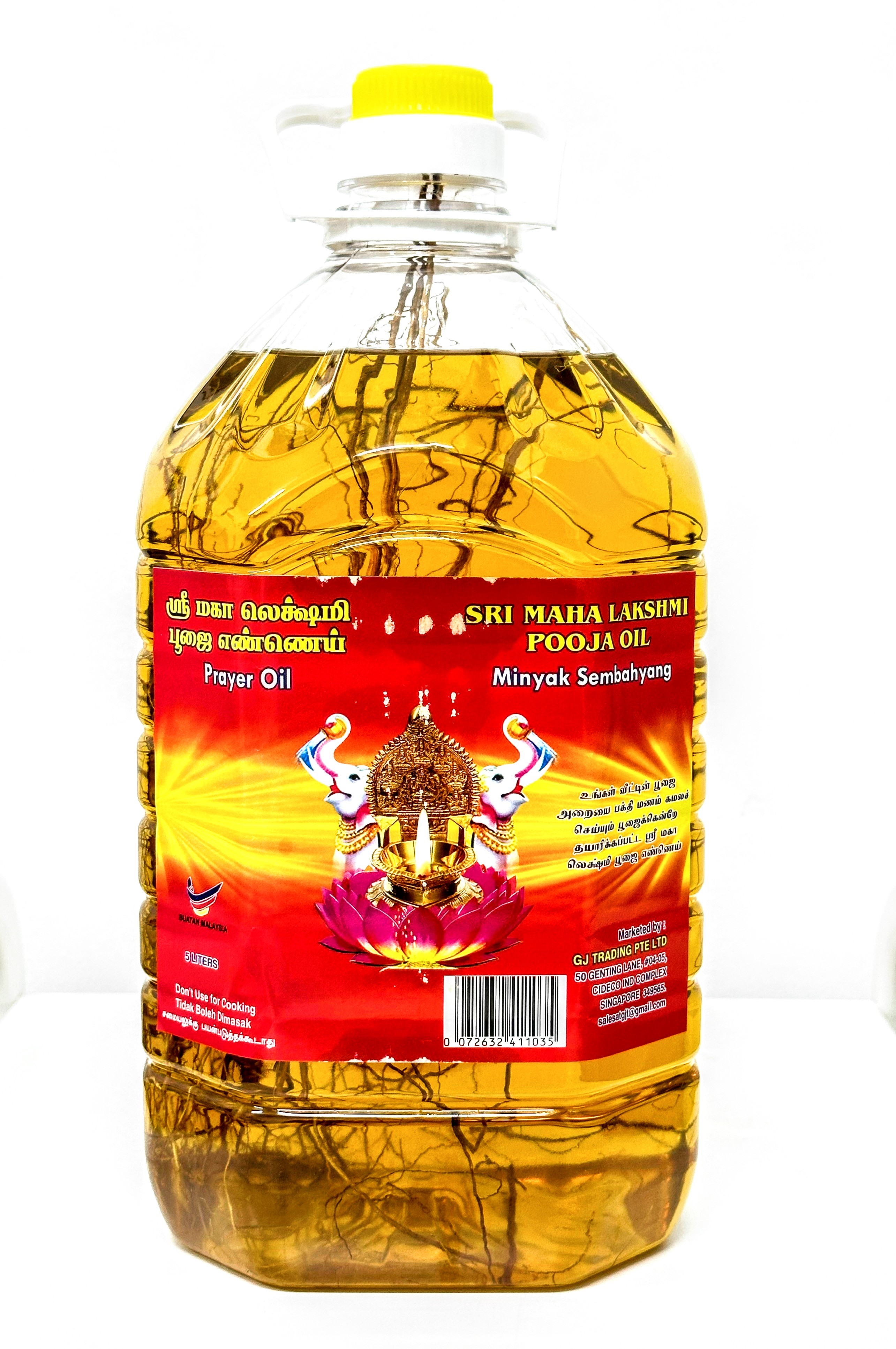 POOJA OIL /PRAYER OIL 5L (SRI MAHA LAKSHMI POOJA OIL 5 L) | Shopee ...