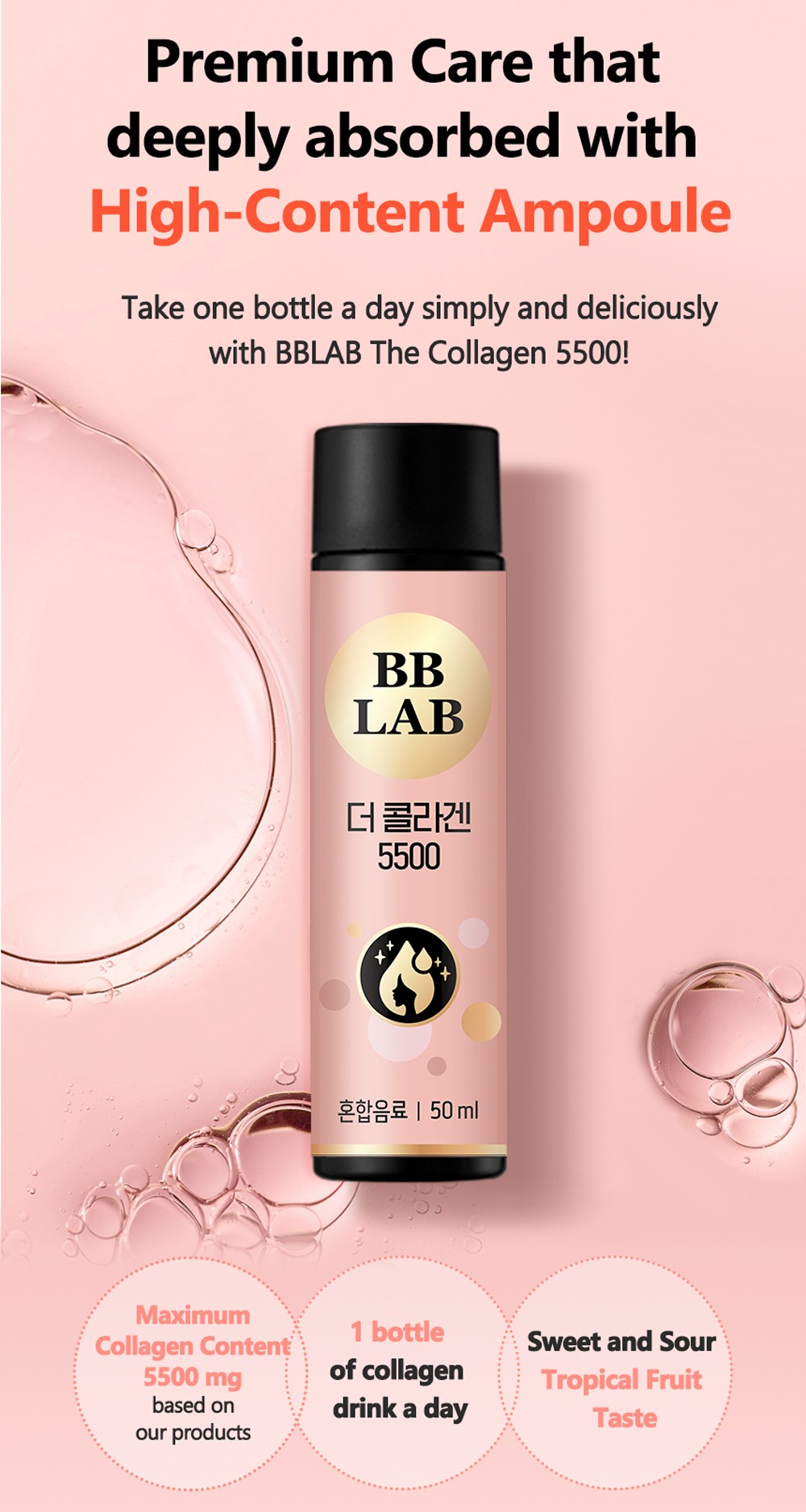 NUTRIONE BB LAB The Collagen 5500 (50ml x 14 bottles / BOX) | Shopee ...