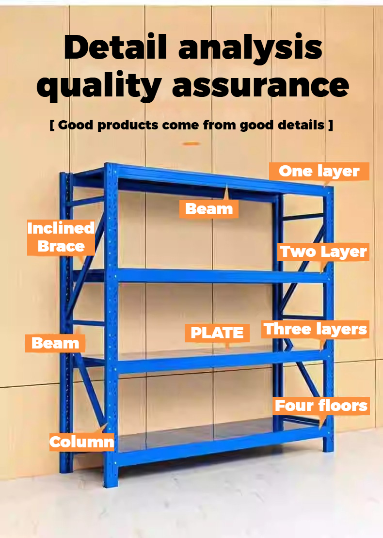 PM Load 500KG Adjustable Metal Rack Organizer Layer Steel Rack Shelves ...