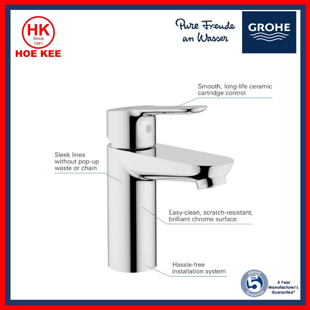 GROHE BauEdge 32858000 Basin Mixer (Smooth Body) | Shopee Singapore