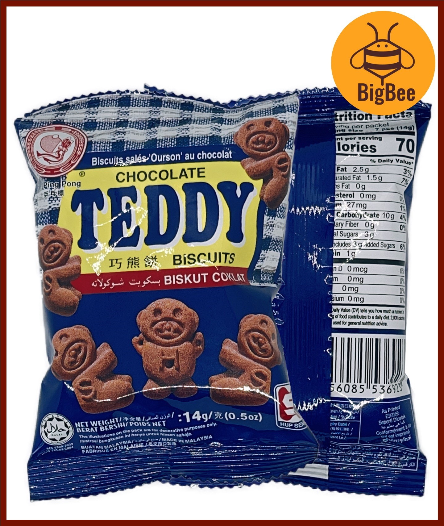 Hup Seng Chocolate Teddy Biscuit - 14g x 10pkts (Halal) Cap Ping Pong ...