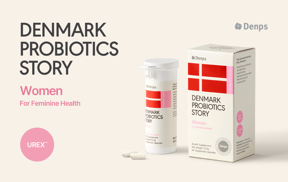 Denmark Probiotics Premium Women for Feminine Health - 2 probiotics ...