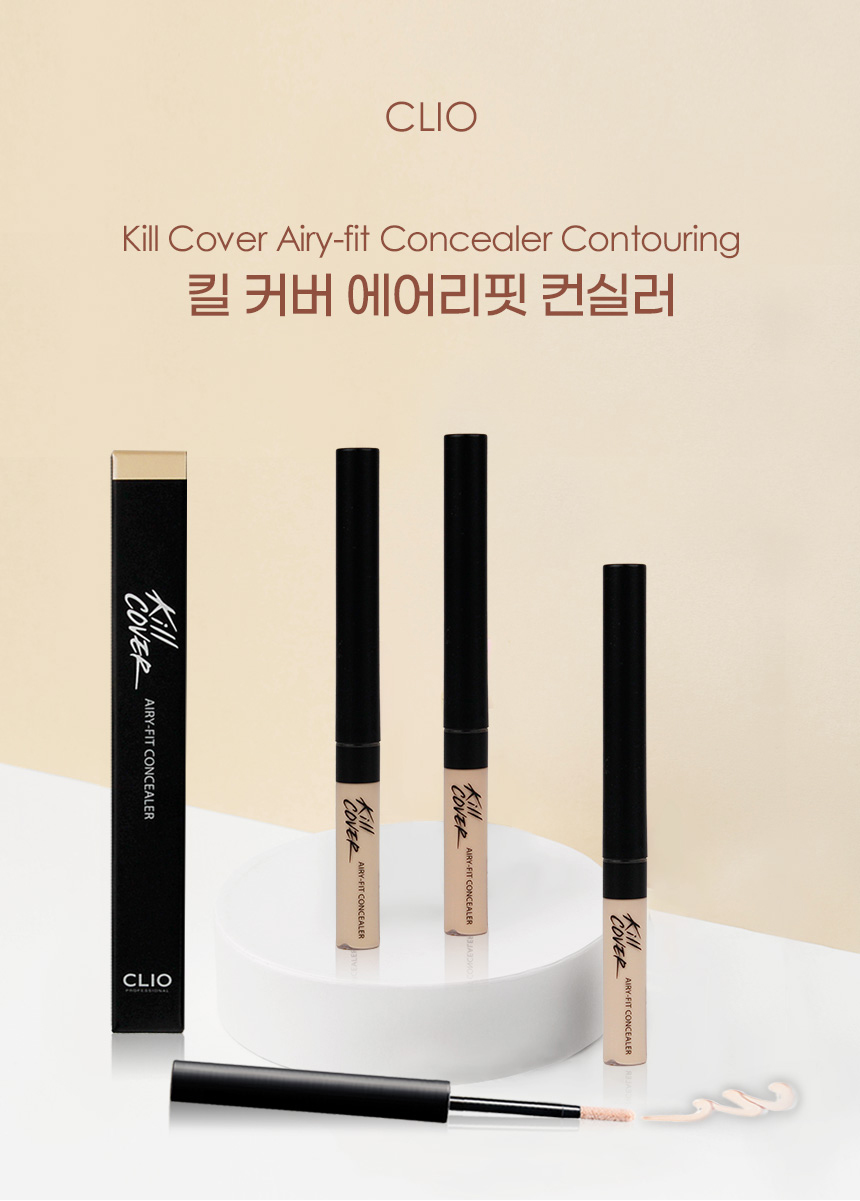 [CLIO] CLIO Kill Cover Airy-Fit Concealer 3g | Shopee Singapore