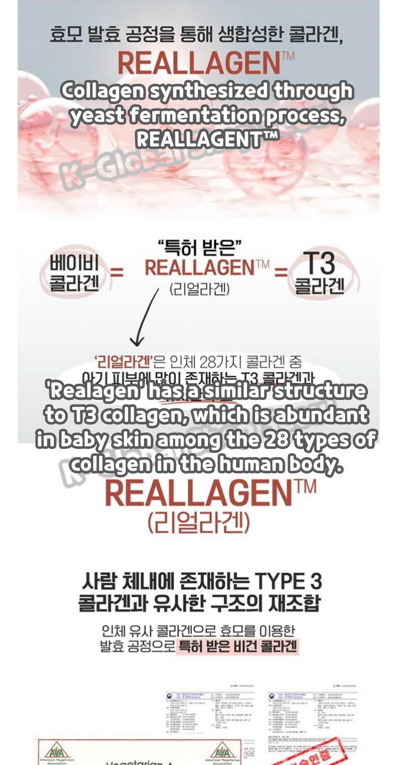 [Genuine] PESTLO Made in Korea T3 Baby Collagen Glow Peel-Off Mask Pack ...