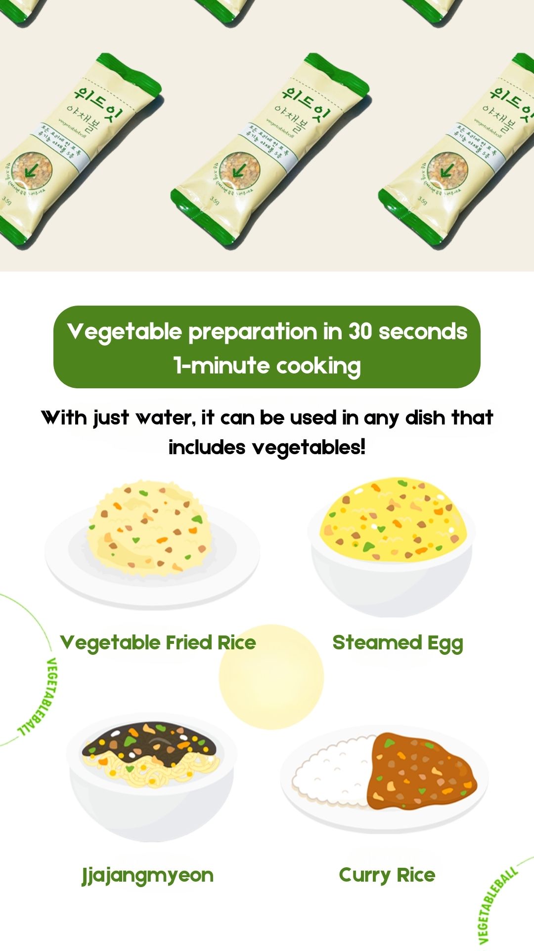 Witheat Organic Vegetable Ball Powder/Sprinkler(Made in Korea) | Shopee ...