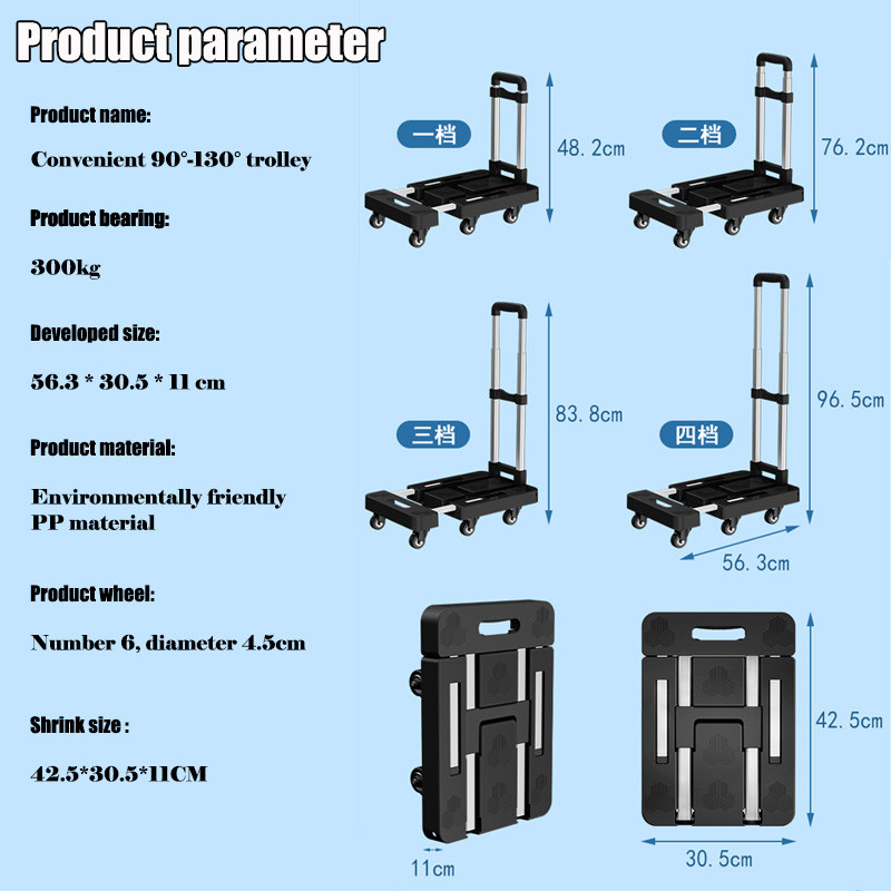 Folding Handcart 300KG Luggage Cart Large Capacity 6-wheel Portable ...