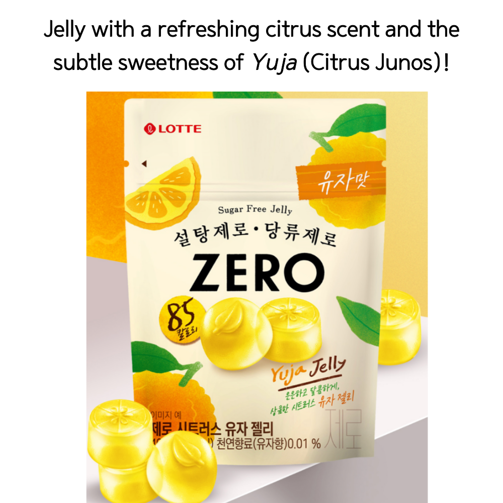 Lotte Sugar Zero Jelly Korean Sugar Free Yuja Citrus Junos Fruit Jelly ...
