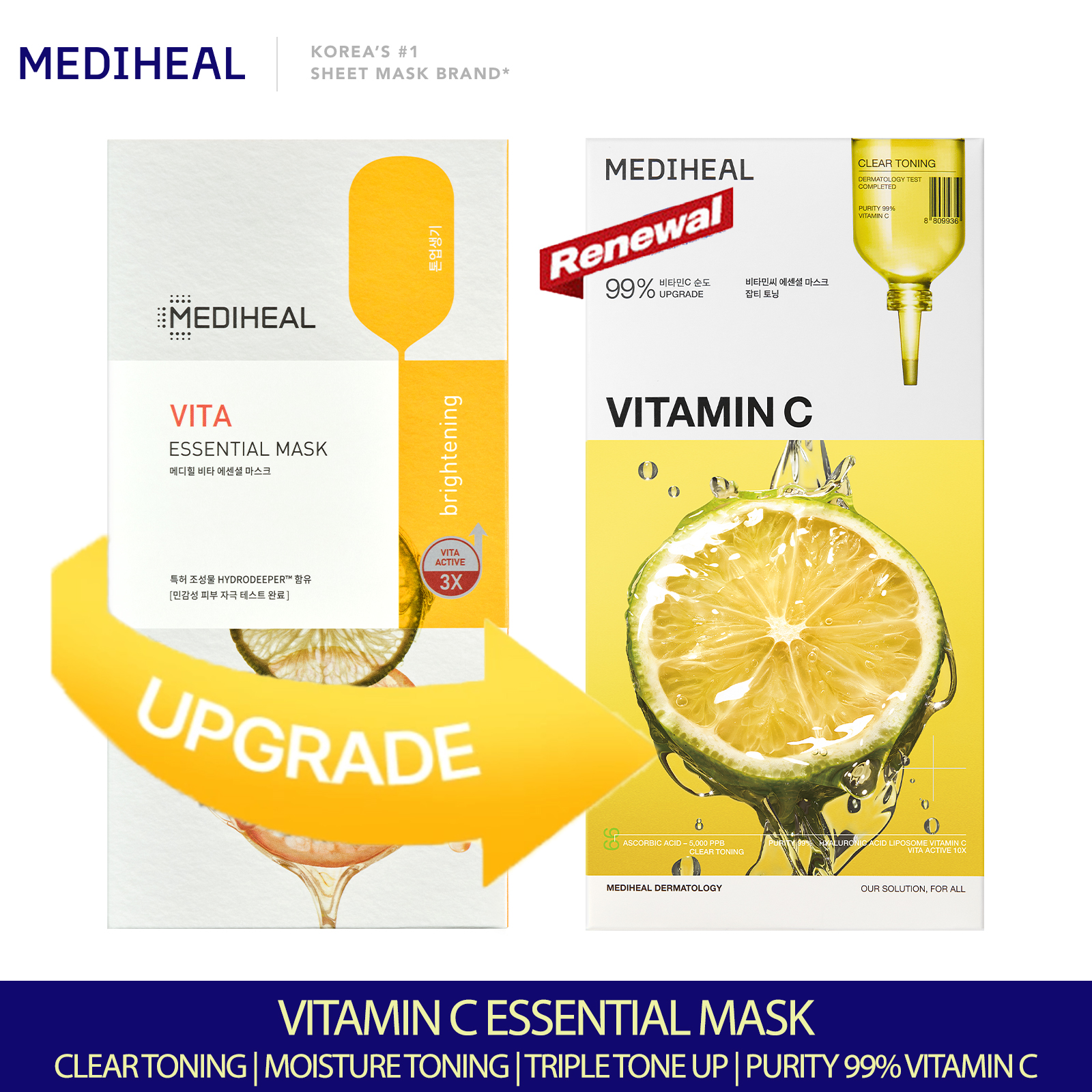 [MEDIHEAL] NEW Vitamin C Essential Mask, 24ml, Brightening, Vitalizing ...
