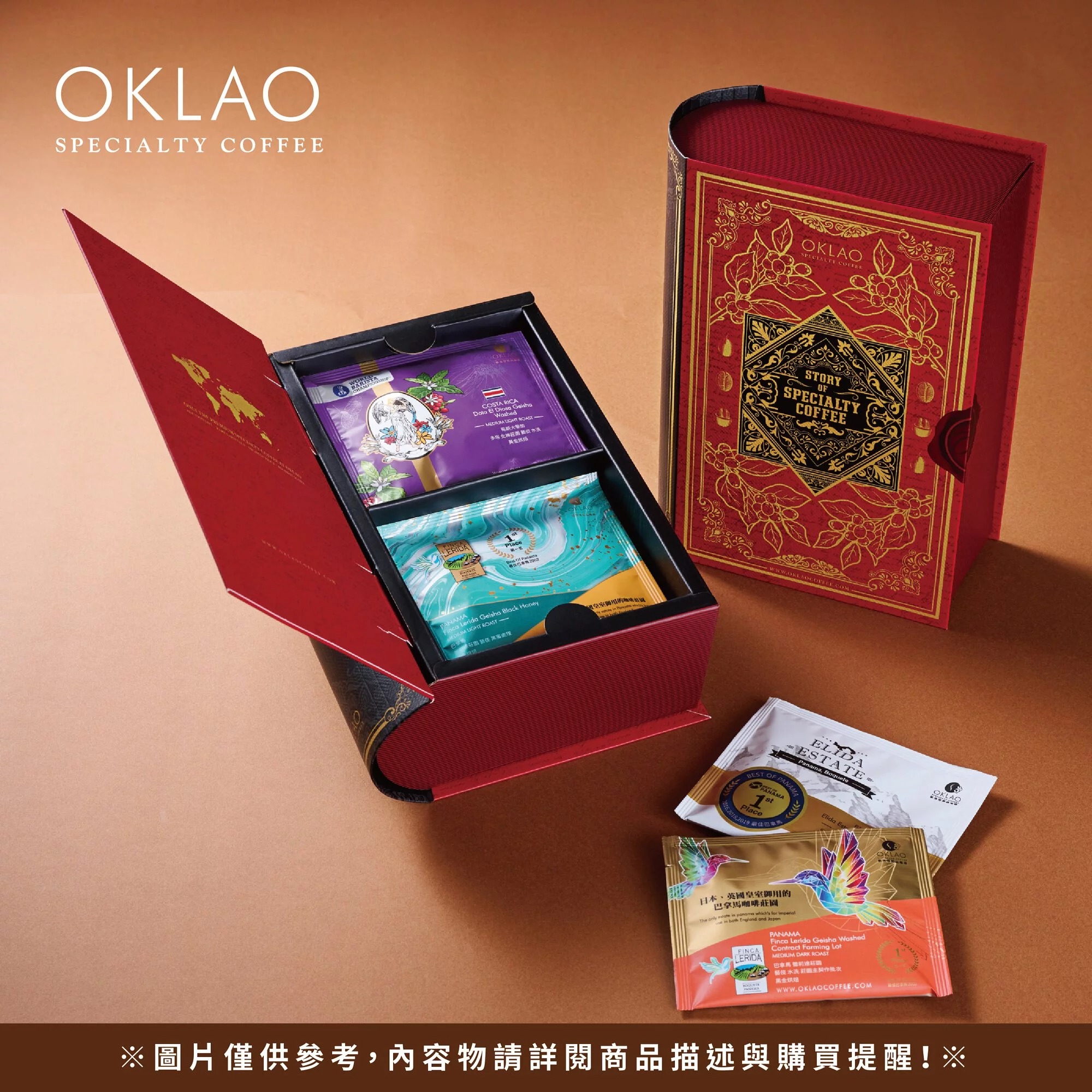OKLAO Story of Specialty Coffee – Premium Drip Gift Box (15 Bags ...