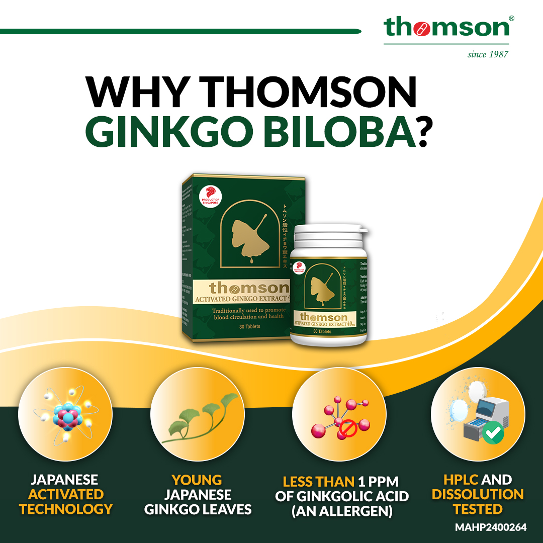 (30s+30s) Thomson Health Activated Ginkgo Extract - Improve Blood ...