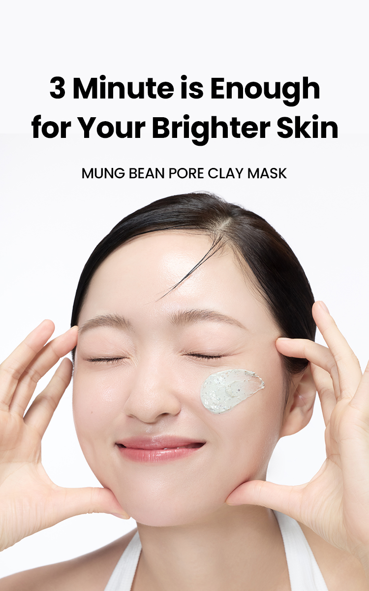 BEPLAIN OFFICIAL MUNG BEAN PORE CLAY MASK 120ml | Wash off mask for ...