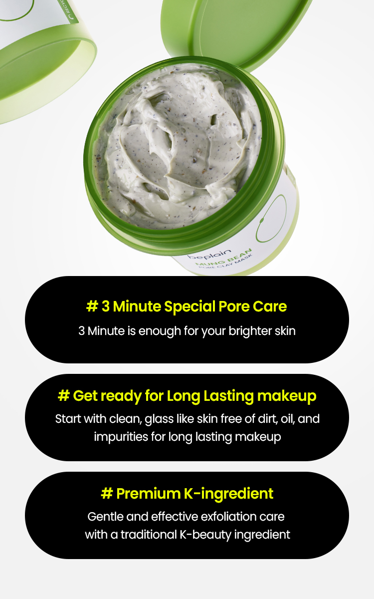 BEPLAIN OFFICIAL MUNG BEAN PORE CLAY MASK 120ml | Wash off mask for ...