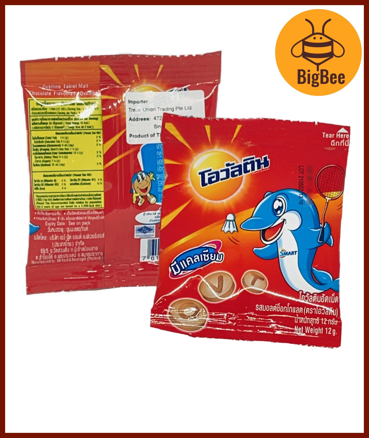 Ovaltine Tablets Malt - 12g x 4pkts / 8pkts Ovaltine Tablet Malt ...