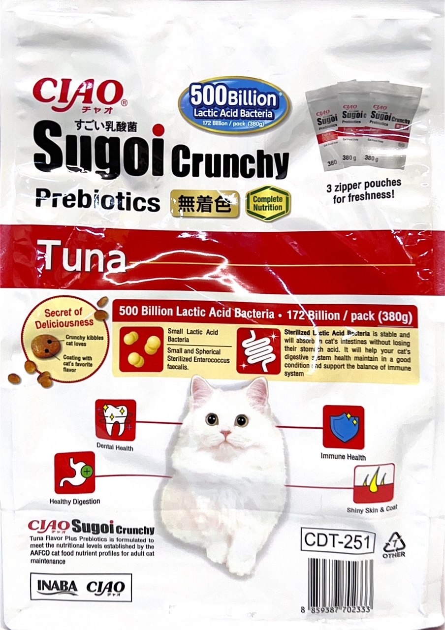 CIAO Sugoi Crunchy Prebiotics Cat 380g X 3 Packs (1.14kg) | Shopee Singapore