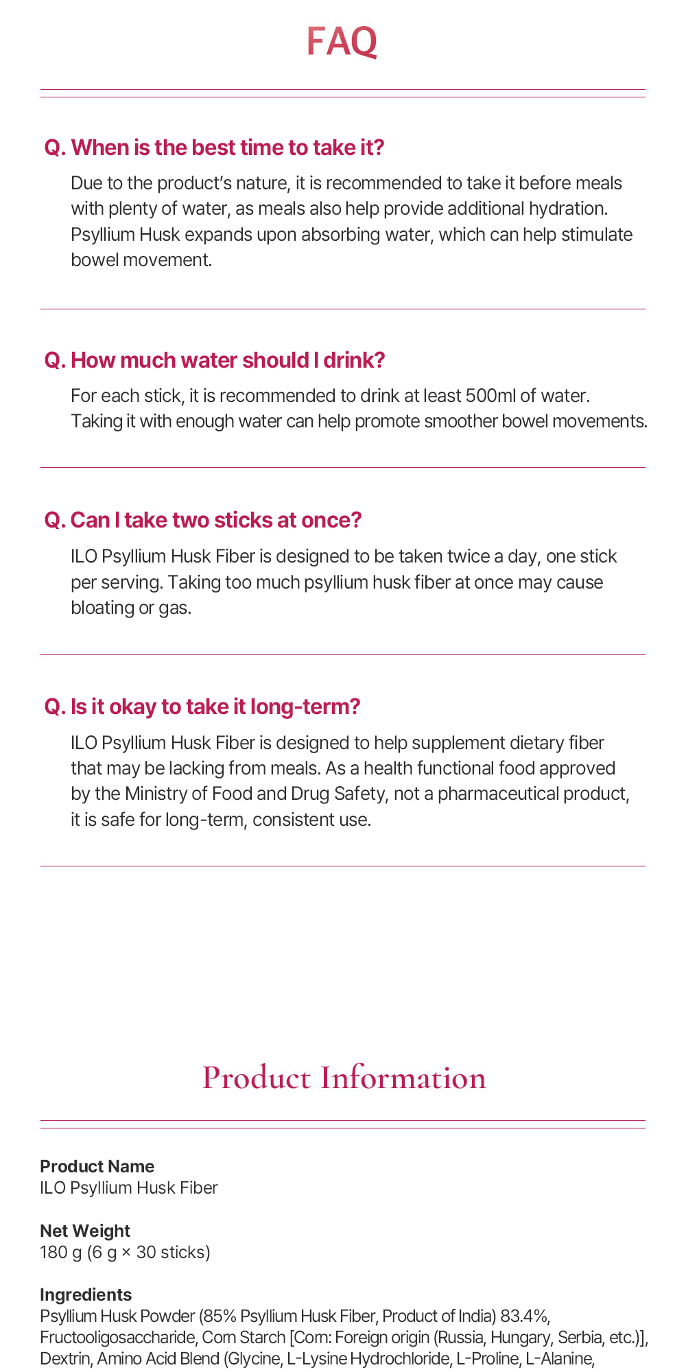 [ILO] Psyllium Husk Fiber 30 Sachets (1BOX) | Shopee Singapore