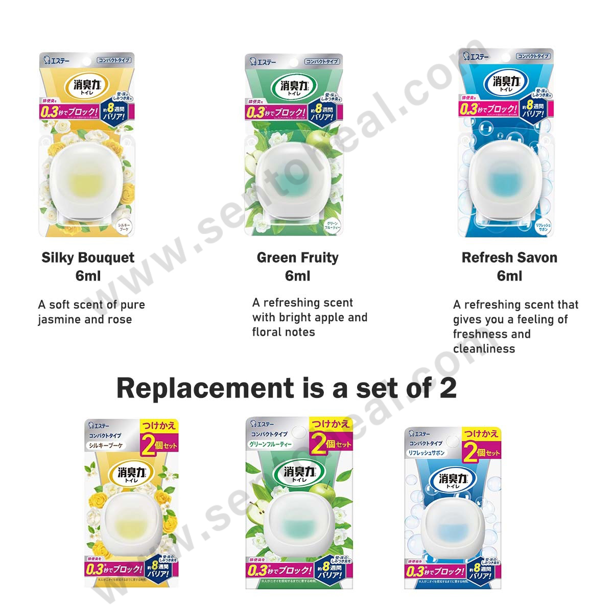 ST-C Deox/ Shoshukiri Toilet Deodorant Stand - Air Freshener/ Toilet Deodorizer | Shopee Singapore