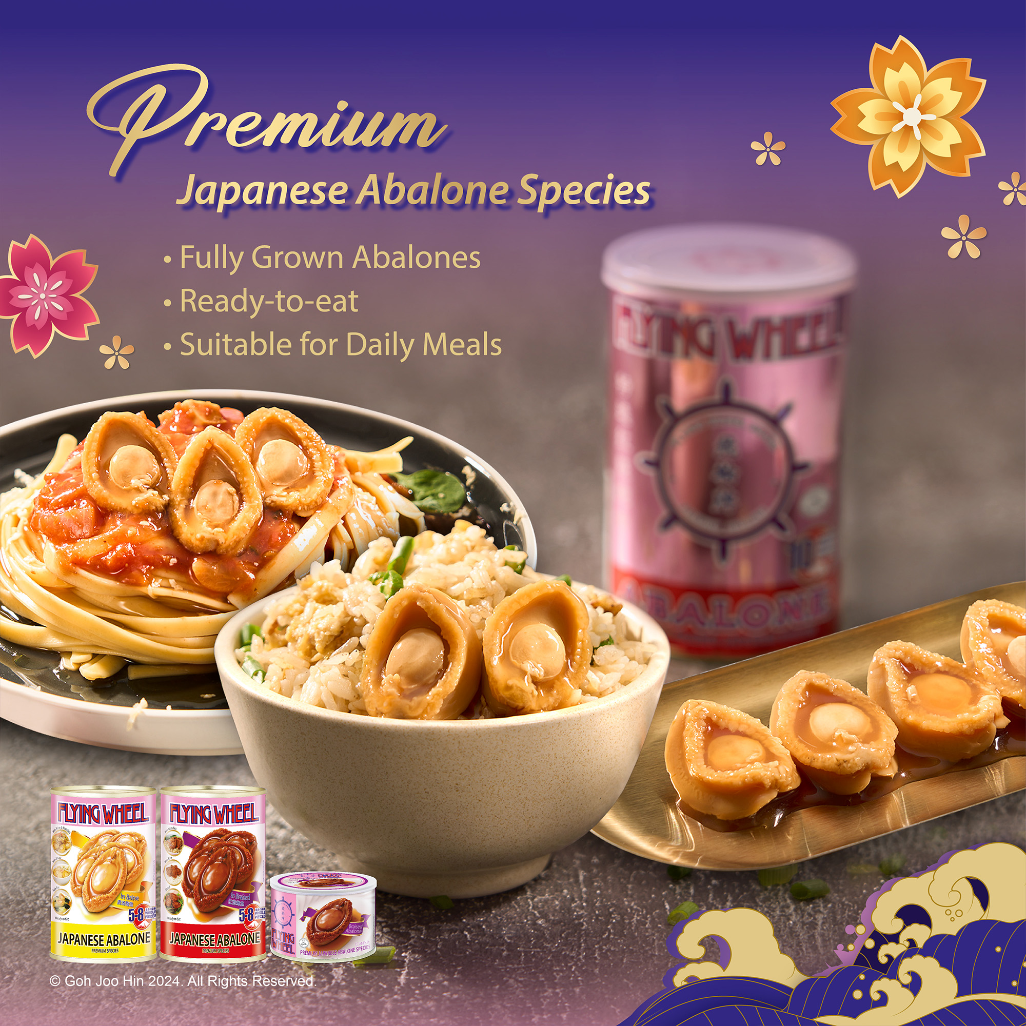 [Bundle of 6] Flying Wheel Premium Braised Abalone (5-8pcs) 425g ...