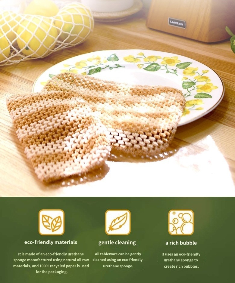 [3M] Scotch-Brite Corn Mesh Scrubber 2+1 / Biodegradable Eco-Friendly ...