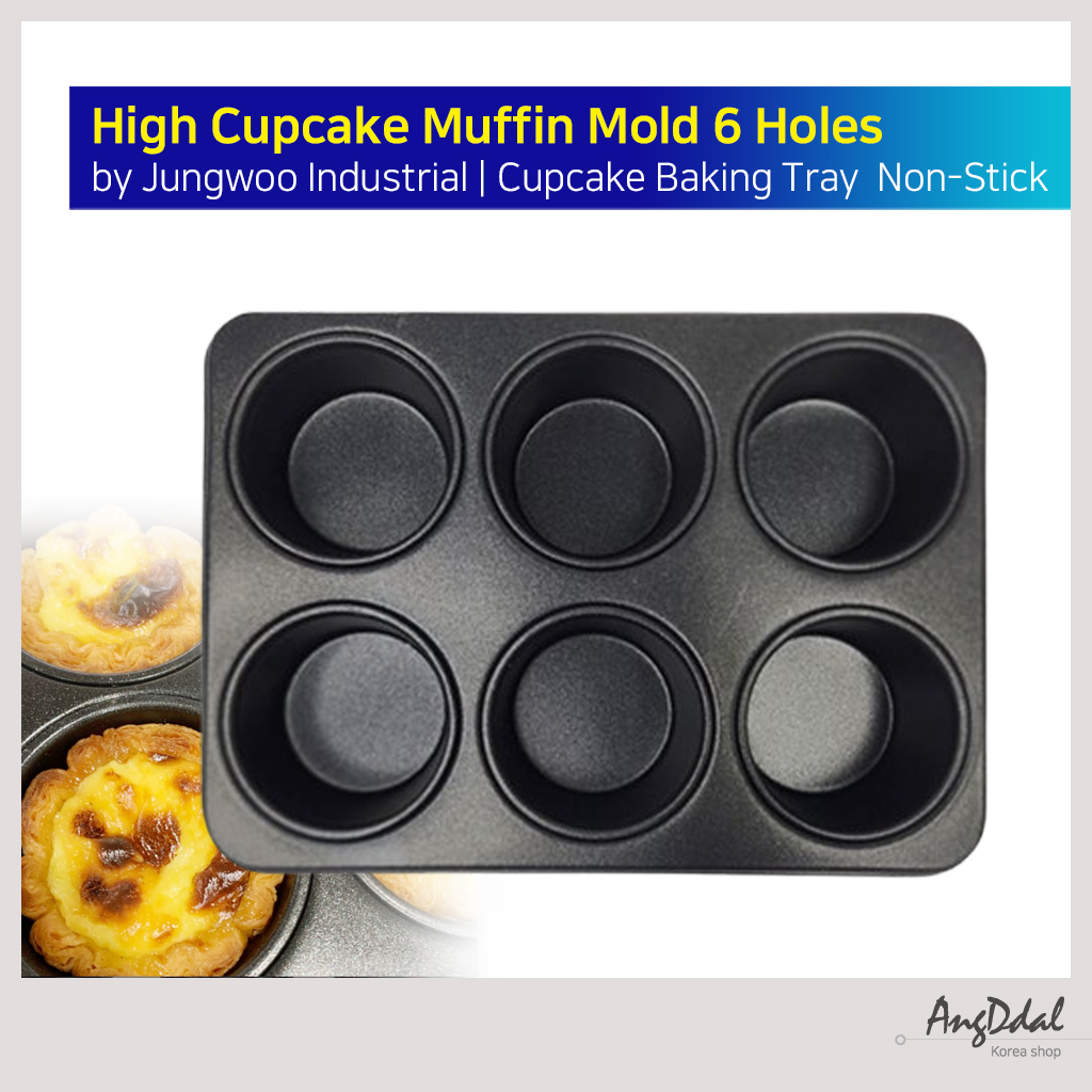 High Cupcake Muffin Mold 6 Compartments by Jungwoo Industrial | Cupcake ...
