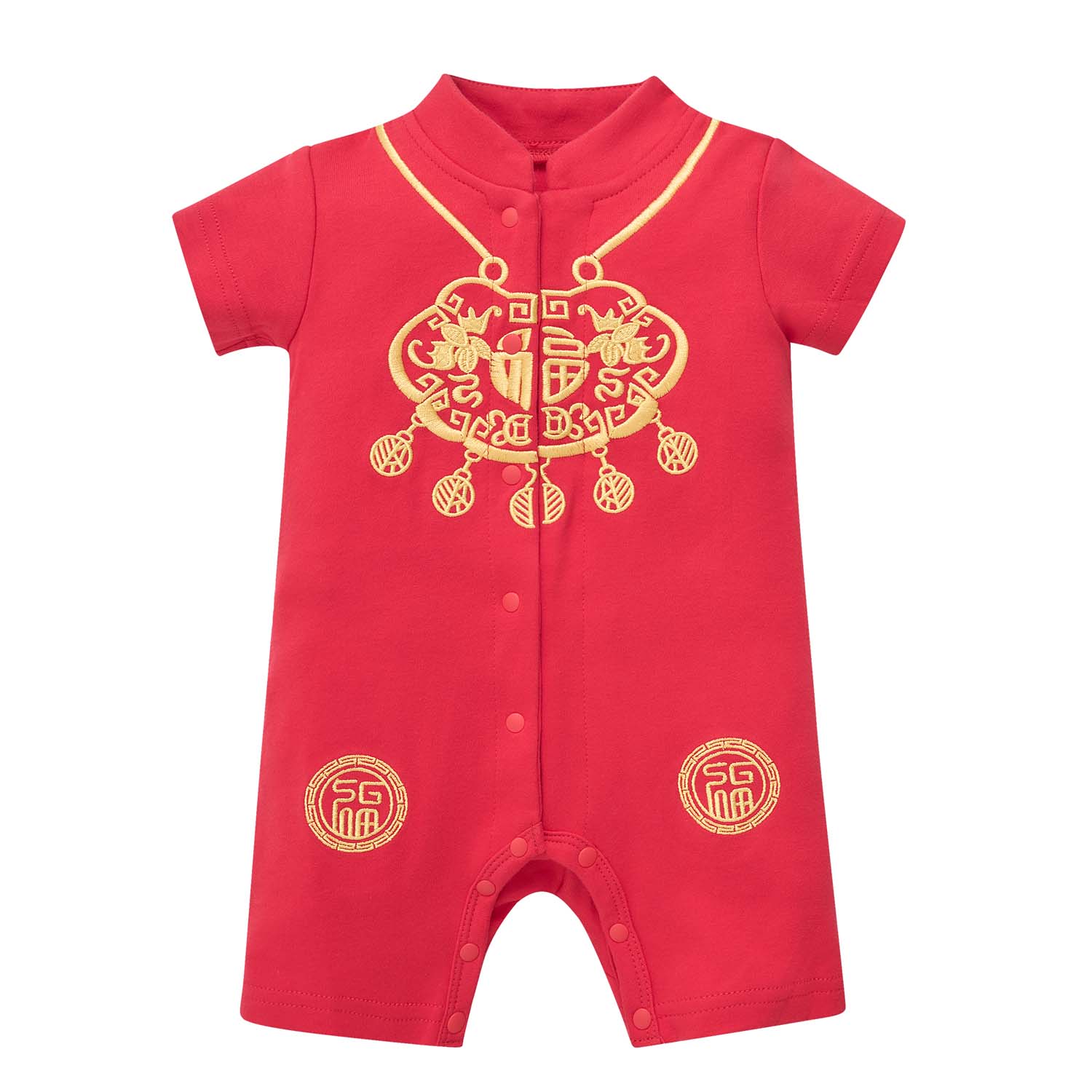 Racial Harmony Day Costume CNY Baby Boy Cheongsam Romper Traditional ...