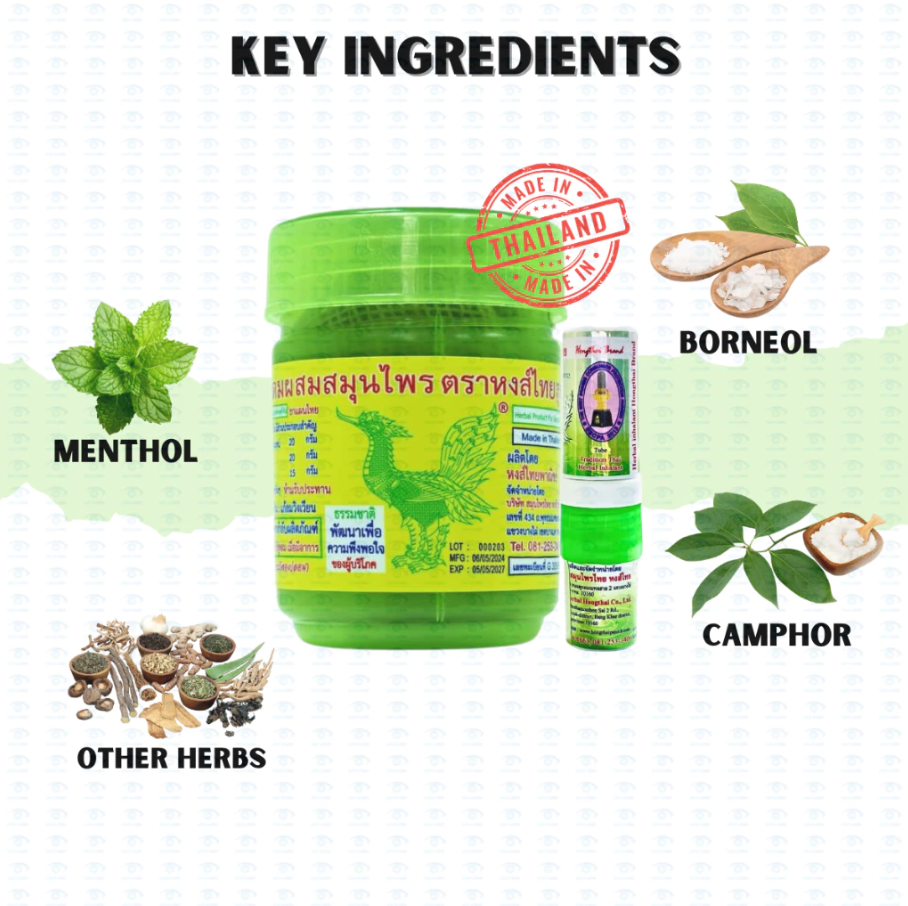 BUNDLE of 6 Hong Thai Herbal Inhaler (Green 40g, Yellow 25g, White 25g ...