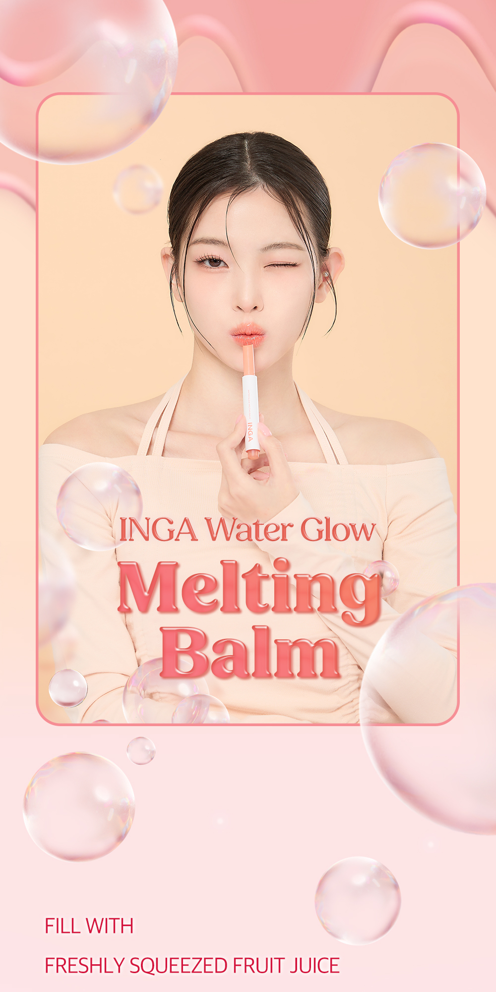 INGA Water Glow Melting Balm (12 colors) | Shopee Singapore