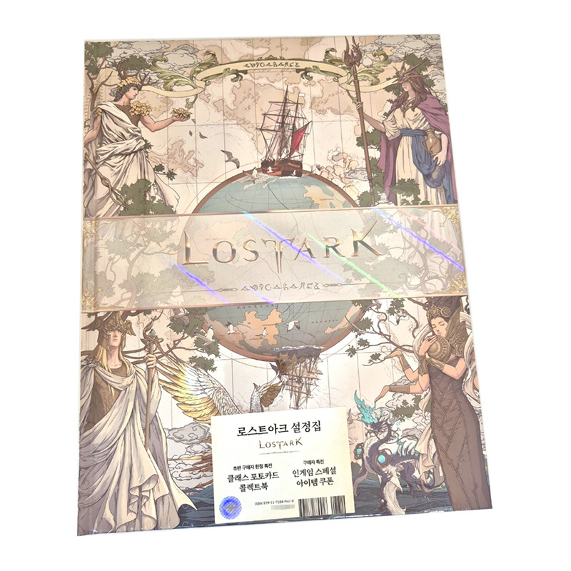[Korean Edition] MMORPG Game LOST ARK Official Artbook & Lore ...