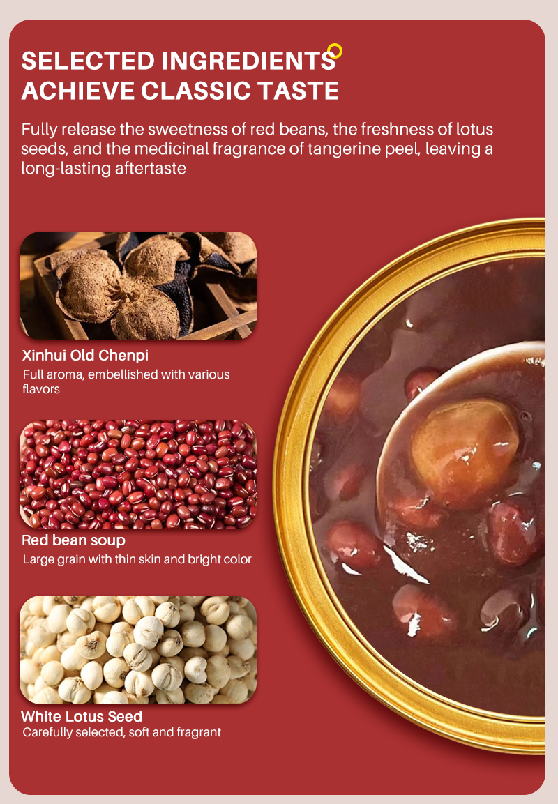 Nourishing and health tangerine peel red bean paste health ...
