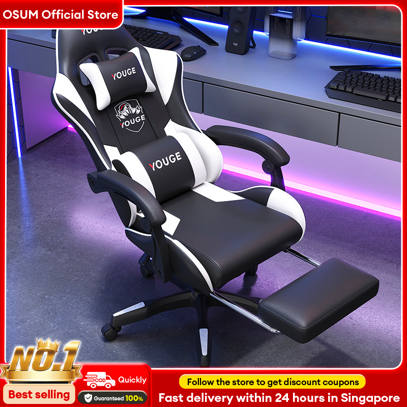 Leather Gaming Chair With Foot Rest Esports Chair Office Chair ...