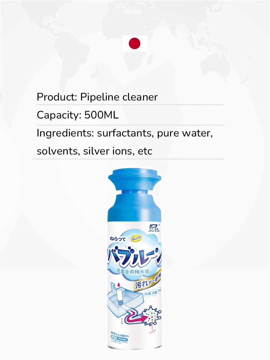 🇸🇬Sink Drain Cleaner Chemical for Kitchen Toilet Pipe Dredging Clear ...