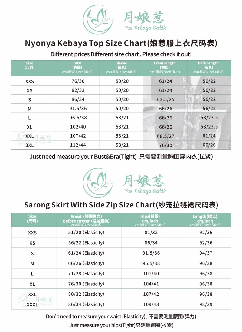 Peranakan Nyonya Kebaya Green -No buttons | Shopee Singapore