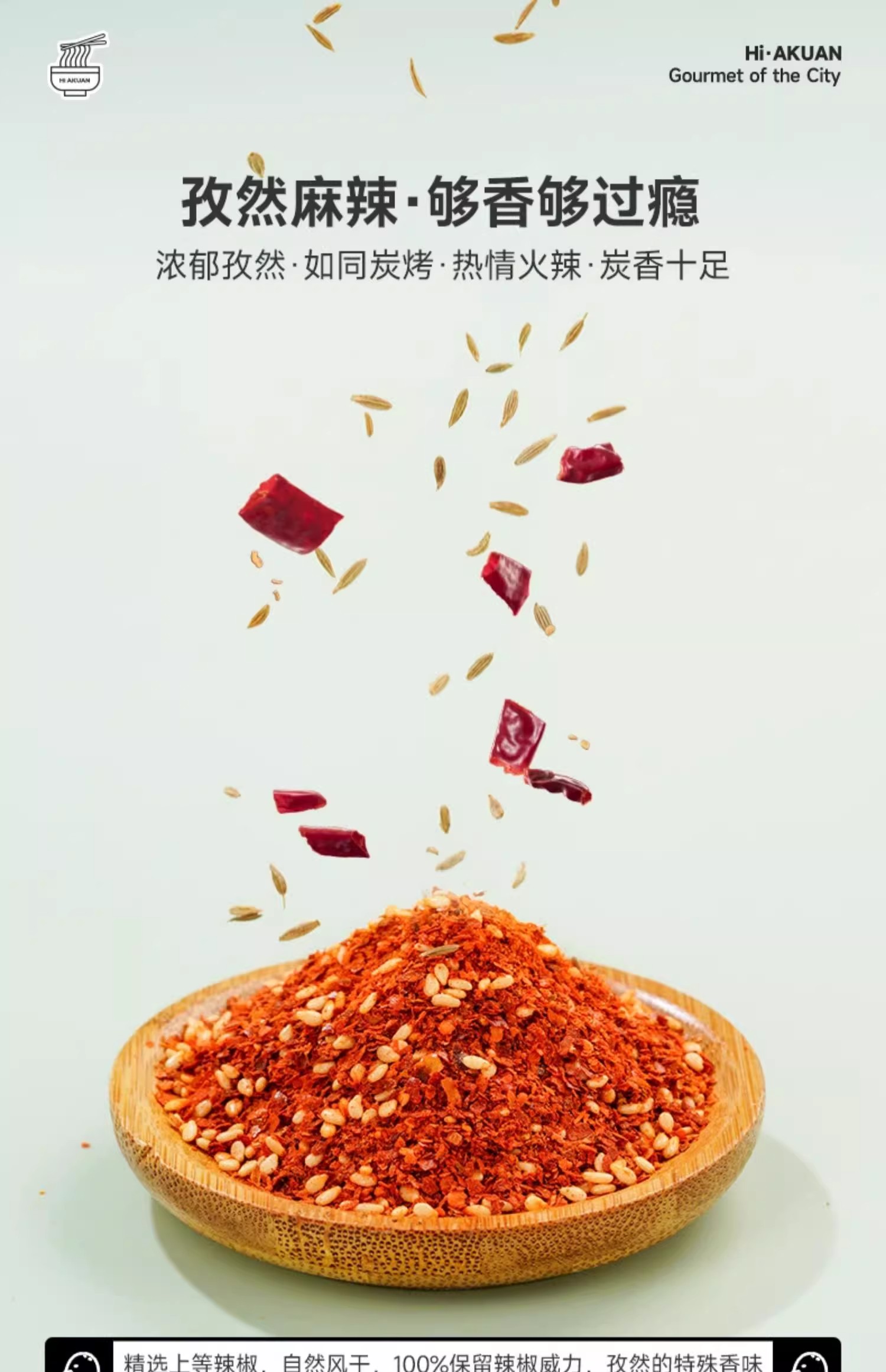 A KUAN Mashed potato powder hot and sour/tomato/cumin flavor 阿宽土豆泥泥面碗装 ...