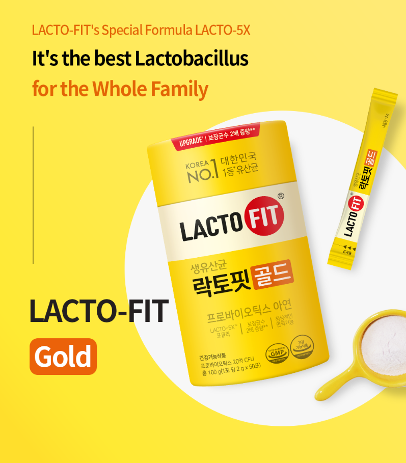 LACTO-FIT Gold, Probiotics from Korea (2g x 50sticks), HALAL Certified ...