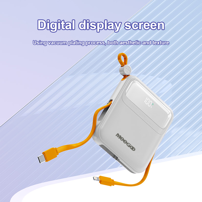 MeeGoo Power Bank 10000mAh Fast Charging Built in Dual-Cable Portable ...