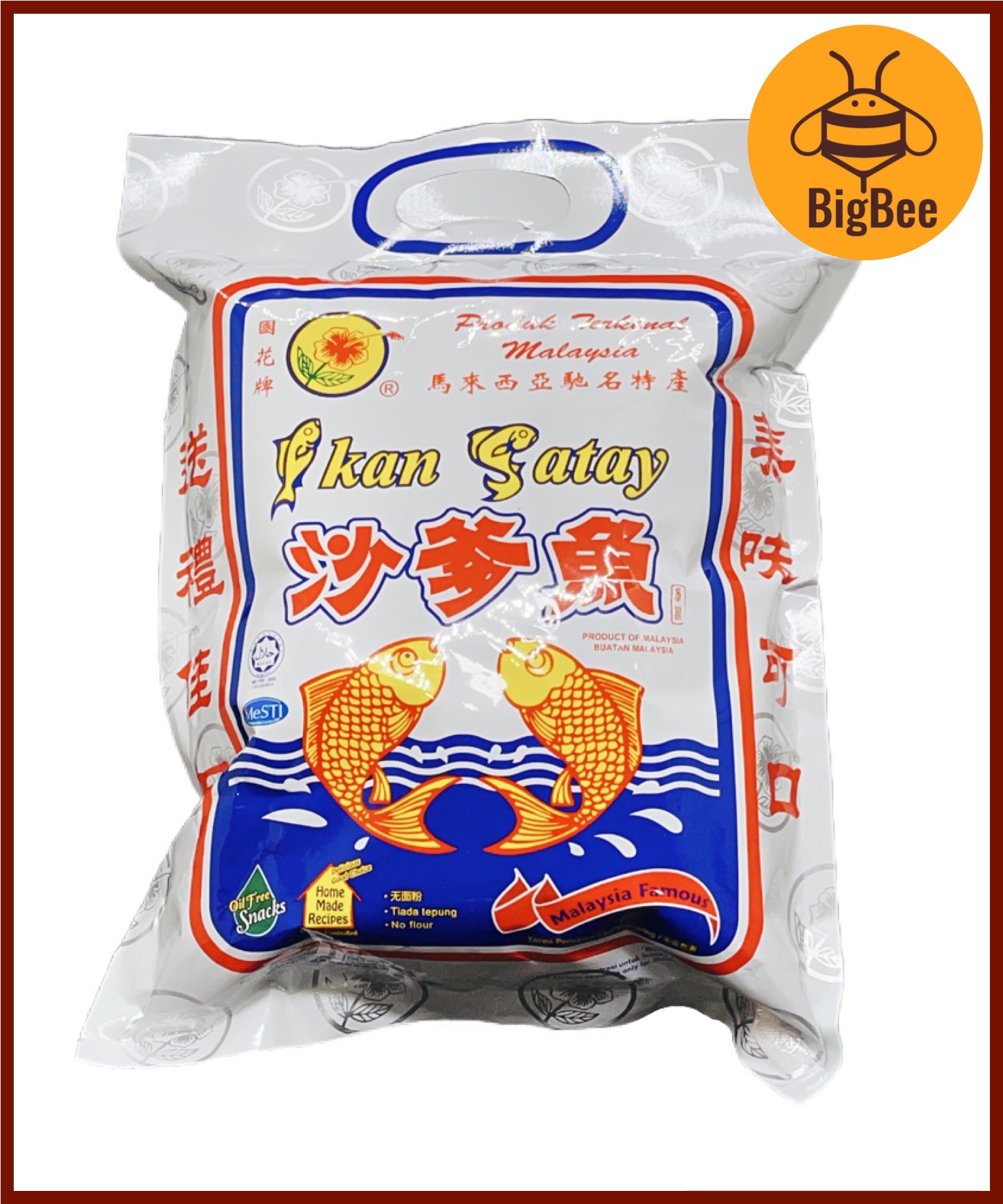Lee Chuan Satay Fish - 3g x 15's Famous Lee Chuan Cap Bunga Raya Ikan ...