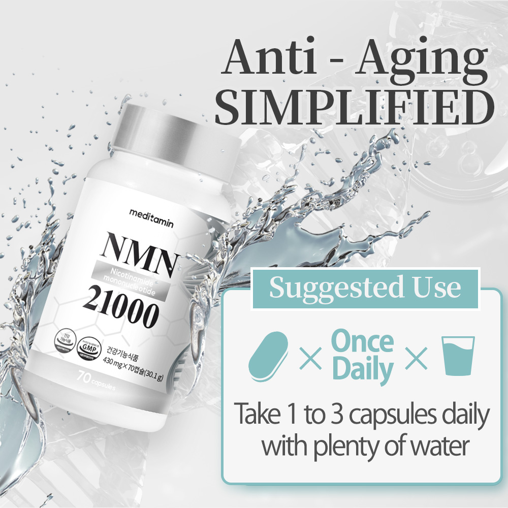 [Slimplanet] NMN21000 : Anti-Aging Supplement with 300mg NMN, CoQ10 & Resveratrol (70-Day Supply ...