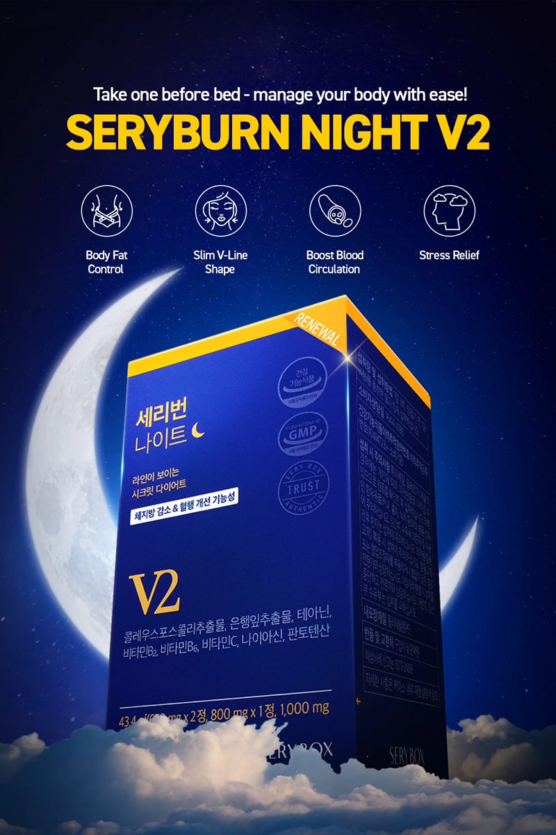 SERYBOX SERYBURN NIGHT V2 FOR [WEIGHT LOSS], BLOOD CIRCULATION ...